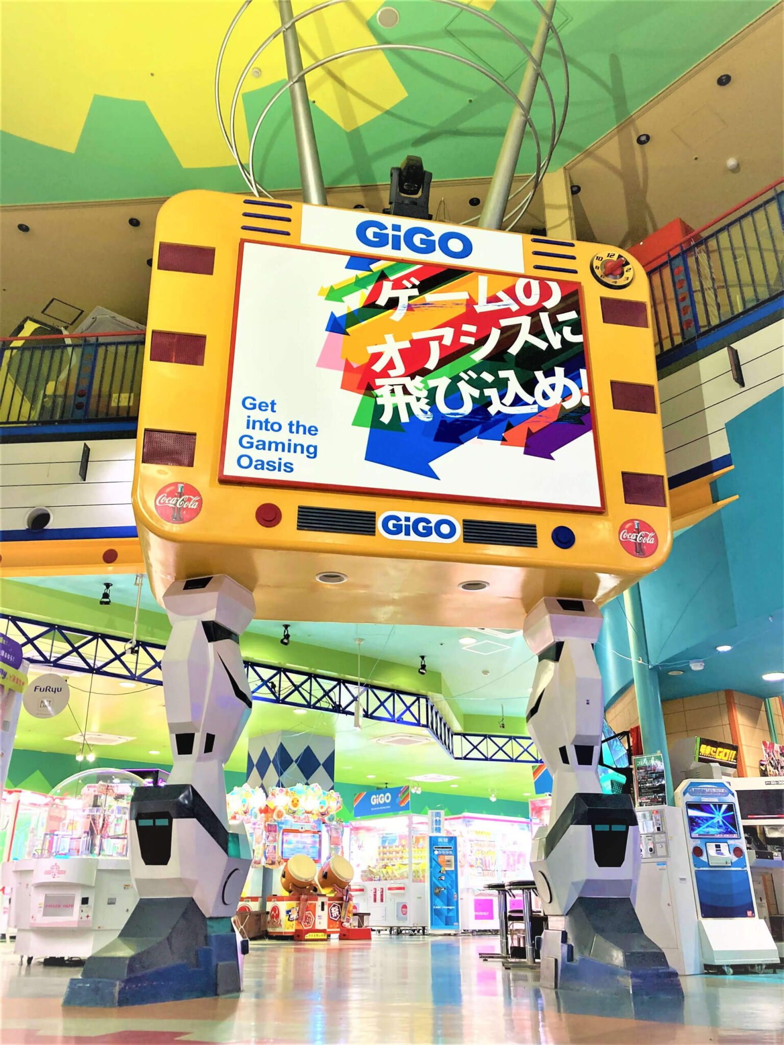 GiGO | プラザモールなかま 公式